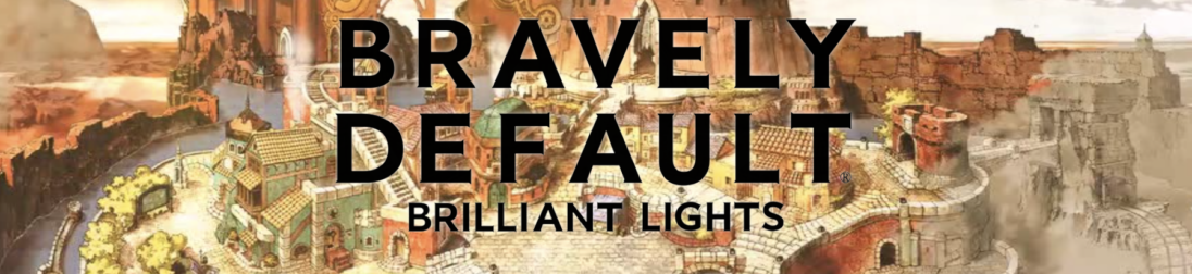 BDBL初心者攻略 | - ゲームウィキ.jp